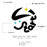 Li:start(リスタート) – IRIAM(イリアム)事務所 – Li:start(リスタート) – IRIAM(イリアム)事務所 イリ ...